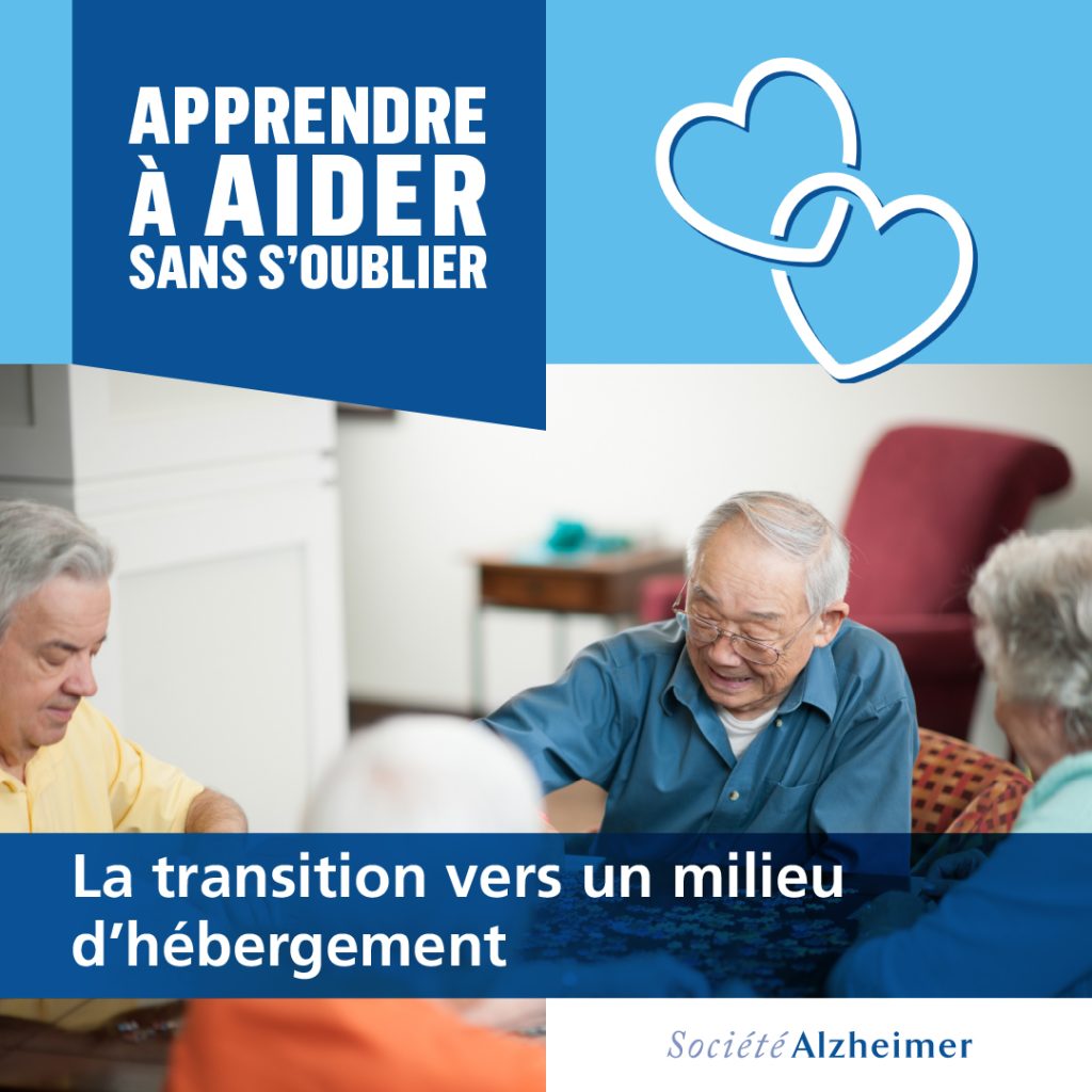 Formation pour les proches aidants - SAGIM
